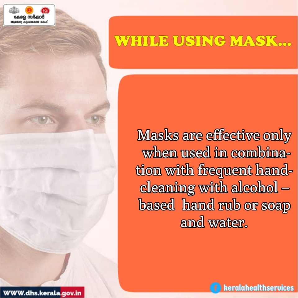 IEC – National Health Mission