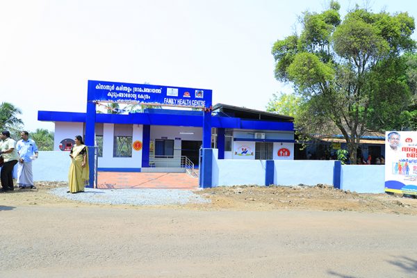 National Health Mission – Government of Kerala