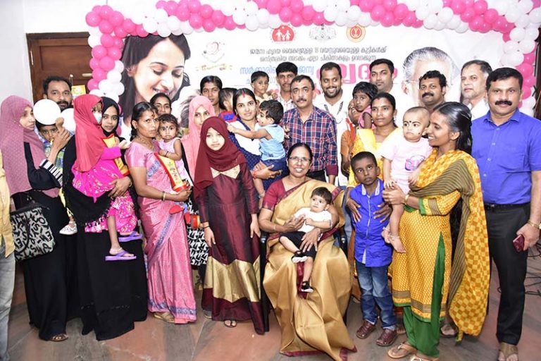 National Health Mission – Government of Kerala